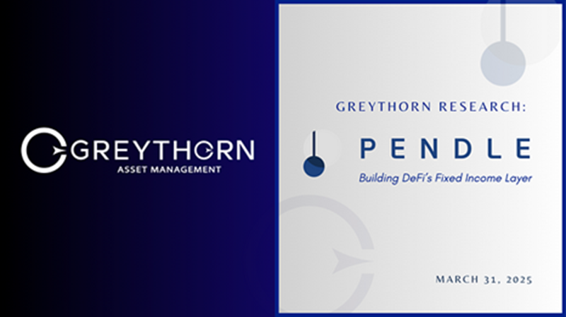 Pendle：构建DeFi的固定收益层