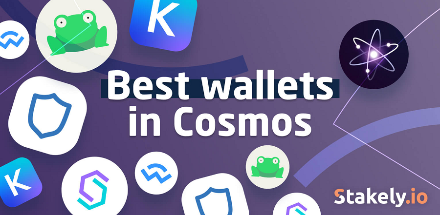 10个最流行的Cosmos(ATOM)钱包