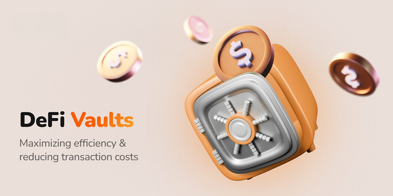 DeFi金库新手指南 (Vaults)